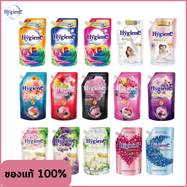 น้ำยาปรับผ้านุ่มไฮยีน เอ็กซ์เพิร์ท แคร์ สูตรเข้มข้น (490-520 มล.) Hygiene Expert Care | Lazada.co.th