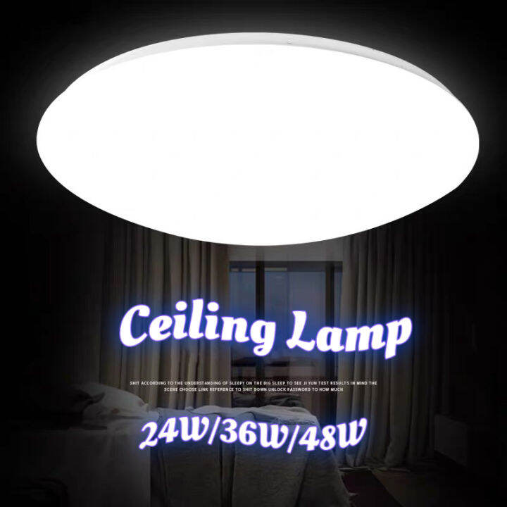 Ceiling Lamp ไฟ LED 48W 36W 24W สีขาว ไฟเพดาน LED ไฟห้องนอน | Lazada.co.th