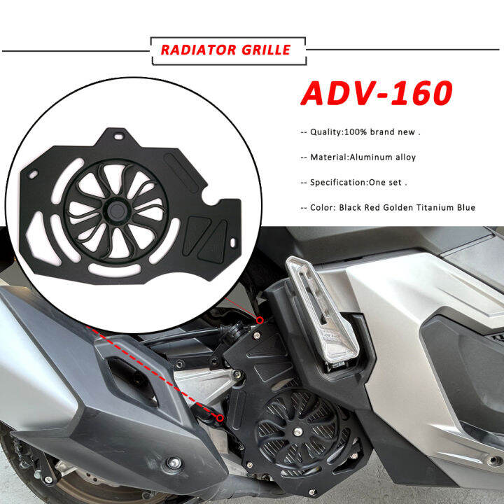 For HONDA ADV160 ADV 160 2022-2023 Radiator Grille Guard Radiator Water ...