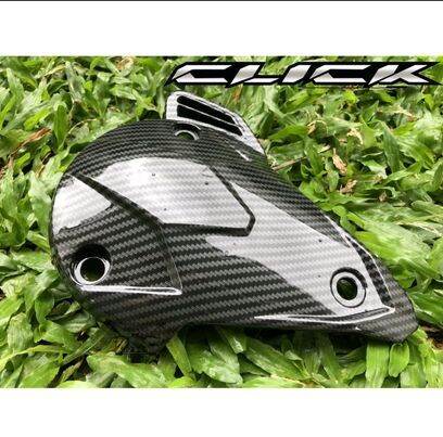 Honda Click125/150 Crankcase Pulley Cover Carbon Hydrodip | Lazada PH
