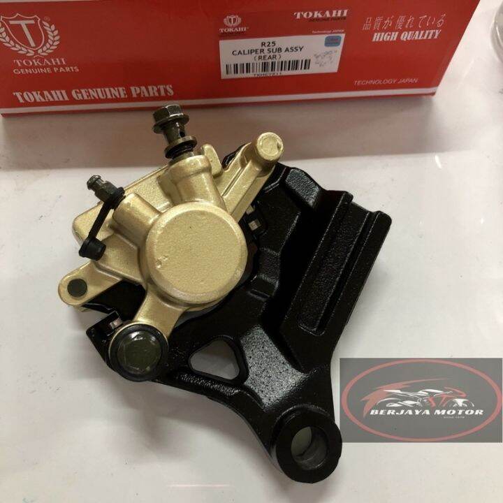 brake caliper rear yamaha R25 （with bracket） | Lazada