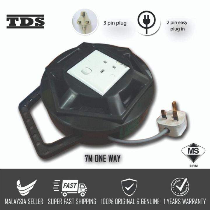 TDS 7M 1 Way Round Extension Trailing Socket Plug | Lazada