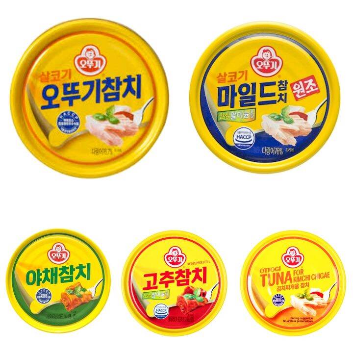 OTTOGI TUNA 100G-200G : LIGHT / MILD / VEGETABLE / RED PEPPER / KIMCHI | Lazada PH