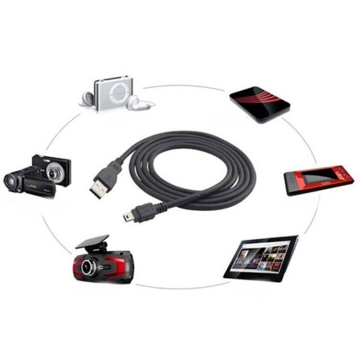 V3 mobile phone data cable usb MP3 data line trapezoidal charging cable ...