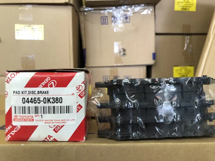 Toyota Innova Brake Pads Front 2016 to 2021 Toyota Auto Part Number ...