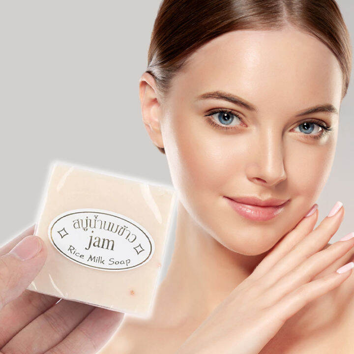 【12-Biji】 Jam Rice Milk Soap Whitening Gluta+Collagen HALAL Sabun Beras ...