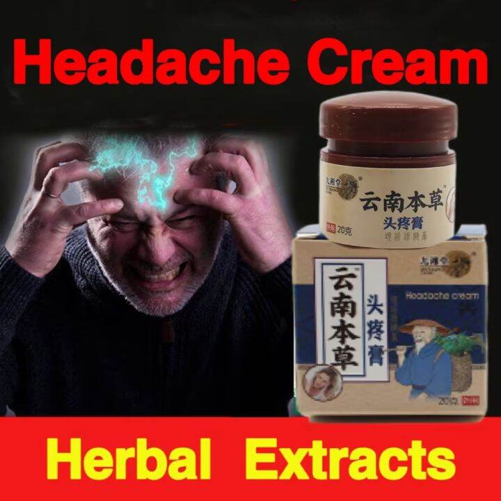 100% ORIGINAL Authentic Headache Cream 20g Selection of Medicines ...
