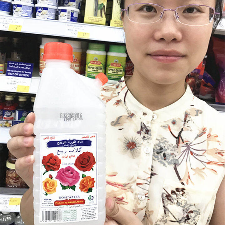 Spot Dubai, Damascus, Iran origin food-grade natural rose water pure ...