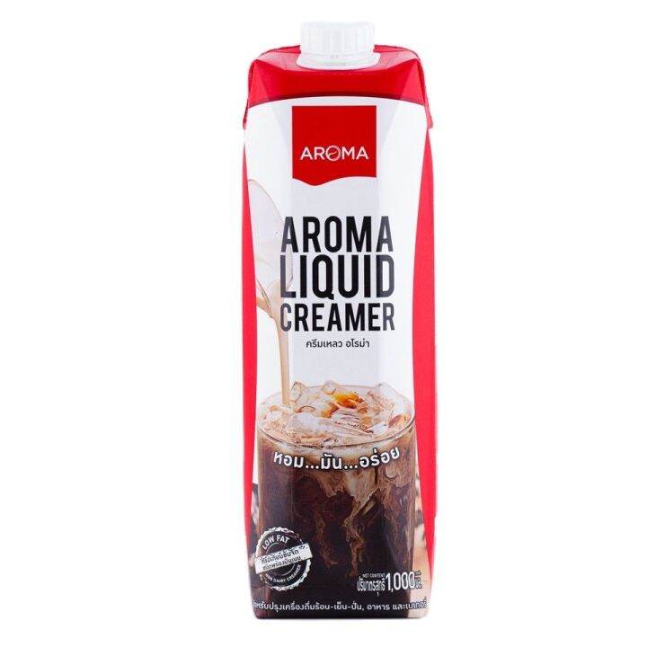 Aroma Liquid Creamer ครีมเหลว อโรม่า 1000ml. | Lazada.co.th