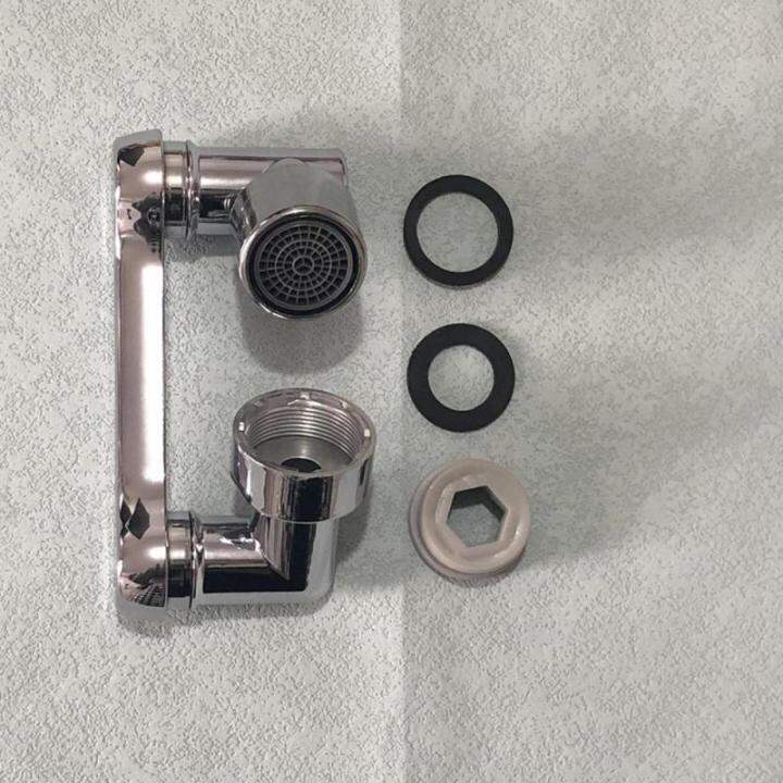 Water Tap Household 1080 Degree Universal Outlet Anti-splash Joint ...