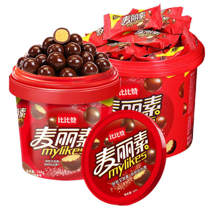 Melissa Dark Chocolate Barrel (168g/barrel) | Lazada