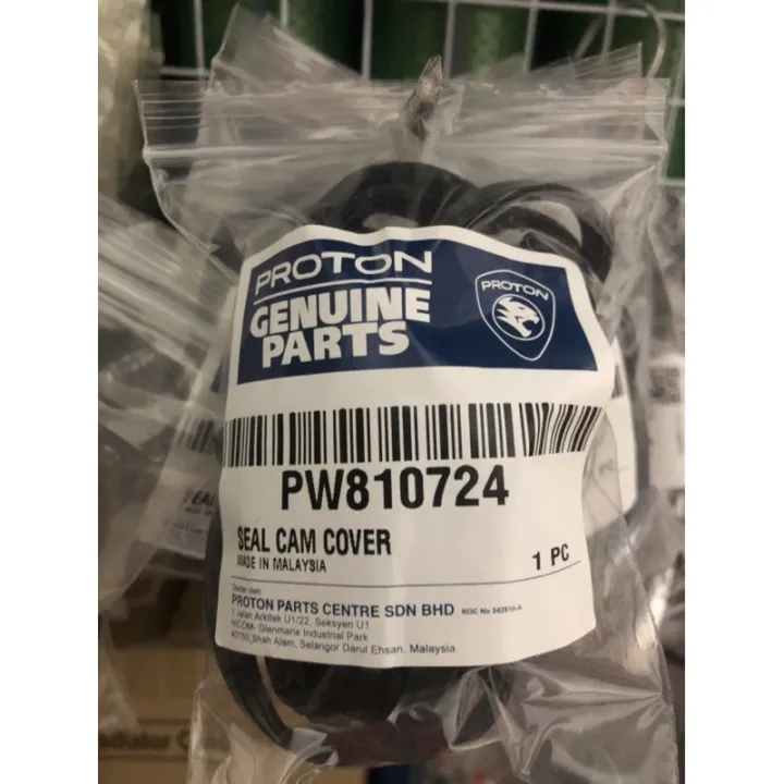 PROTON BLM/FL/FLX/EXORA TURBO/PREVE TURBO/PERSONA/IRIZ VALVE COVER ...