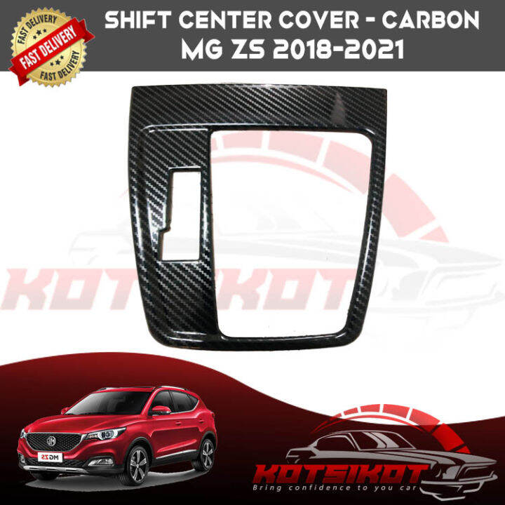 MG ZS Alpha and Style AT and Trophy Center Console Shift Cover | Lazada PH