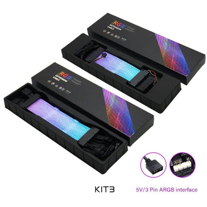 สายไฟพอควรกรณี RGB PSU Extender สองทางแอลอีดีรุ้ง,M/b ATX 24Pin + PCI-E ...
