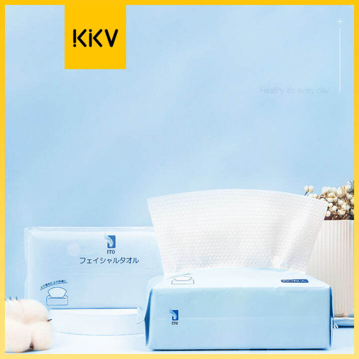 KKV - ITO · Cleansing Towels Extraction Pack of 60 or 80 | Lazada