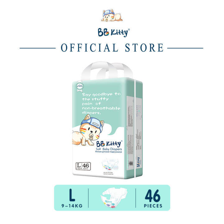 BB Kitty Super Premium Tape Japan Quality Baby Diapers L 46pcs ( 9-14kg ...