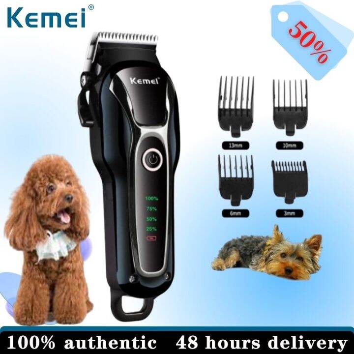 KEMEI KM-1991 Professional Clipper Pet Dog Hair Trimmer Grooming ...