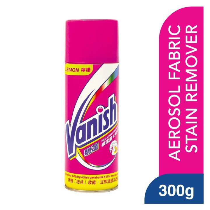 Vanish Preen Aerosol Lemon, Fabric Stain Remover, Pre Wash Spray 300g ...