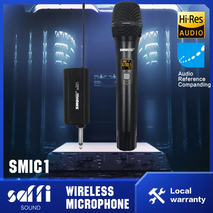 SHURE SMIC1 Universal microphone ไมโครโฟนไร้สาย ตัวไมโครโฟนโลหะสามารถปรับความถี่ซึ่งสามารถเชื่อม ...