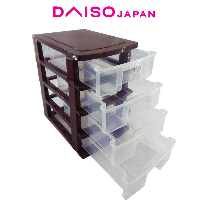 Daiso 4-Drawer Storage Case | Lazada PH