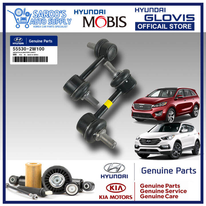 [Rear][Genuine] Stabilizer Link Set For Santafe , Sorento , 2012-2018 ...