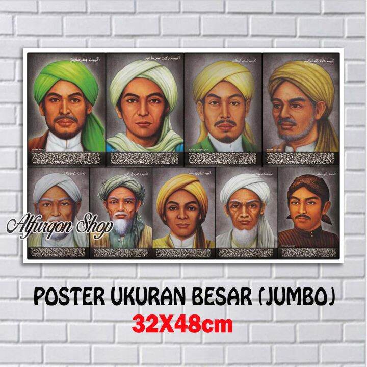 POSTER WALI SONGO / FOTO WALI SONGO / POSTER ISLAM / HIASAN DINDING ...