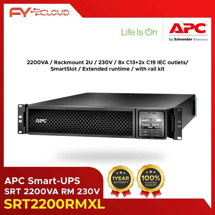 APC SMART-UPS SRT (SRT2200RMXLI) Rackmount Type 2200VA RM 230V 1.98 ...