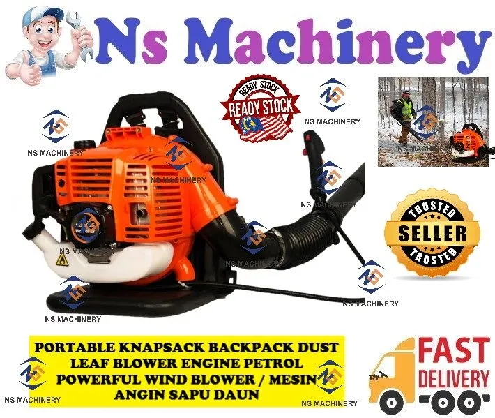 PORTABLE KNAPSACK BACKPACK DUST LEAF BLOWER ENGINE PETROL POWERFUL WIND ...
