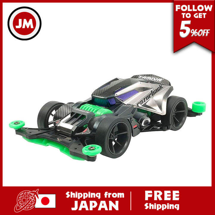 Tamiya Mini 4WD REV Series No.13 Razorback FM A Chassis 18713 | Lazada PH