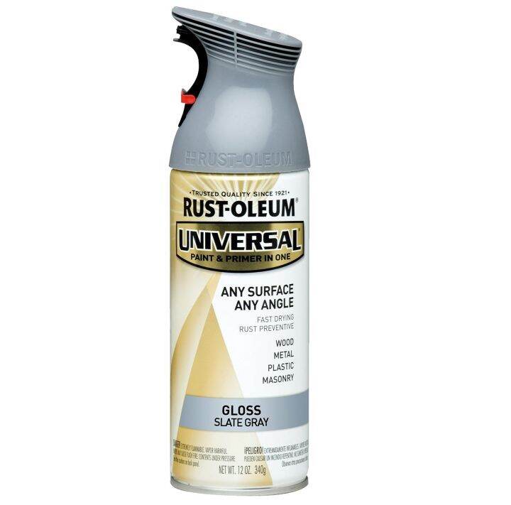 Rust-Oleum All-Surface Spray Paint 12oz (Gloss Slate Gray) | Lazada ...