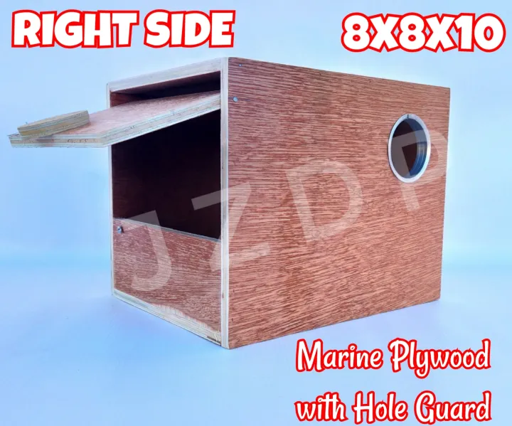 NEST BOX (8x8x10) - RIGHT SIDE | Lazada PH