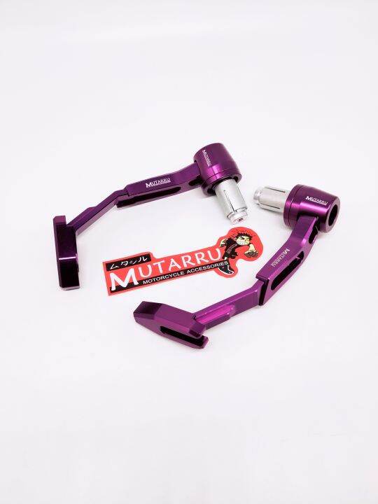 lever guard universal v1 | Lazada PH