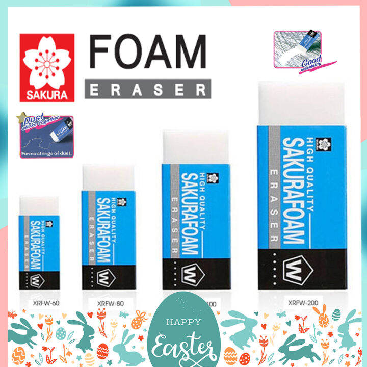ยางลบโฟม SAKURA Foam Eraser | Lazada.co.th