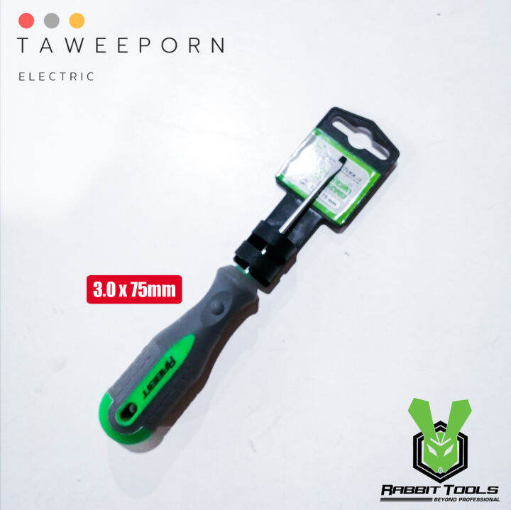 Rabbit Tools ไขควงแกนกลม ด้ามเขียวเทา /ผลิตจากวัสดุ CR-V /ปากแบน (หลาย ...