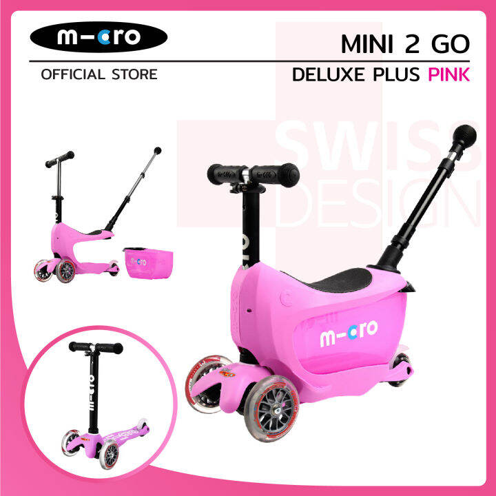 Micro Mini2go Deluxe Plus Pink | Lazada.co.th