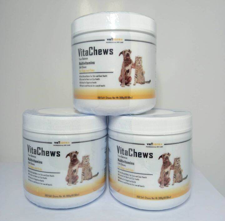 [VET SUPPORT] 3 canister veTcore+ VITACHEWS Multivitamins 150 Soft ...
