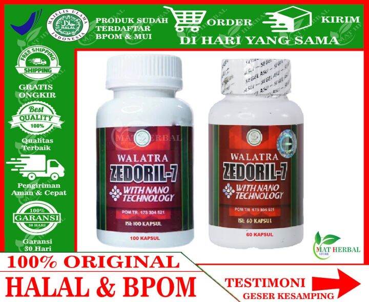 Obat Herbal Hepatitis B, Hepatitis C, Liver Kronis, Liver Bengkak ...
