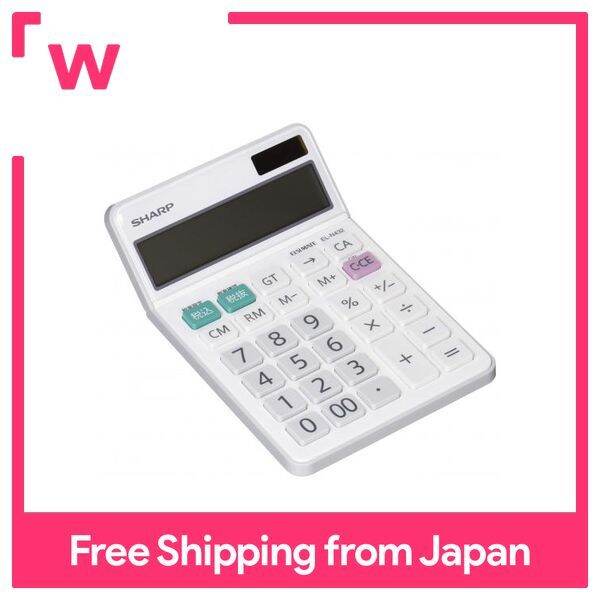 Sharp Nice Size Type 12 Digits EL-N432-X | Lazada.co.th