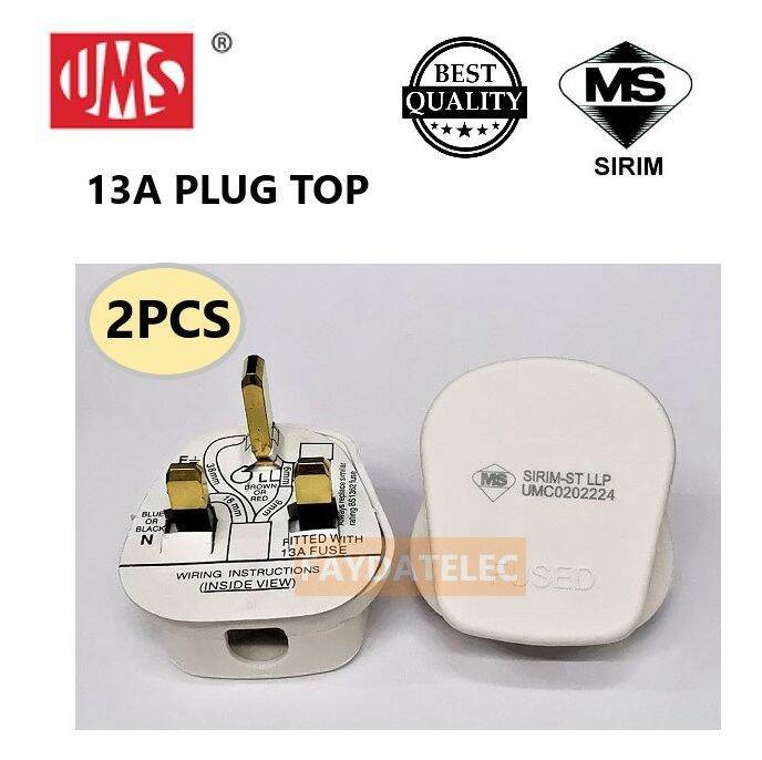 [2PCS] UMS 13A PLUG TOP (SIRIM) | Lazada