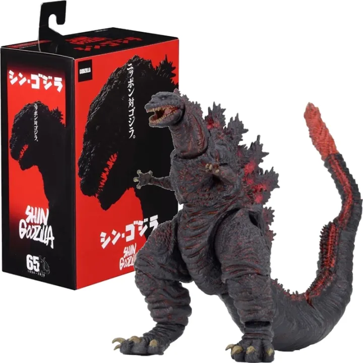 Godzilla Action Figure Shin Gojira Figma Movable Joints ไดโนเสาร์ ...