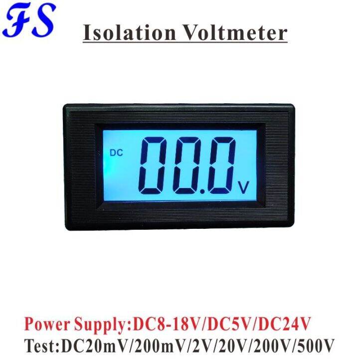 YB5135DI DC Voltmeter Isolated Power DC8-18V 5V 24V Digital Voltage Meter DC 20mV 200mV 2V 20V ...