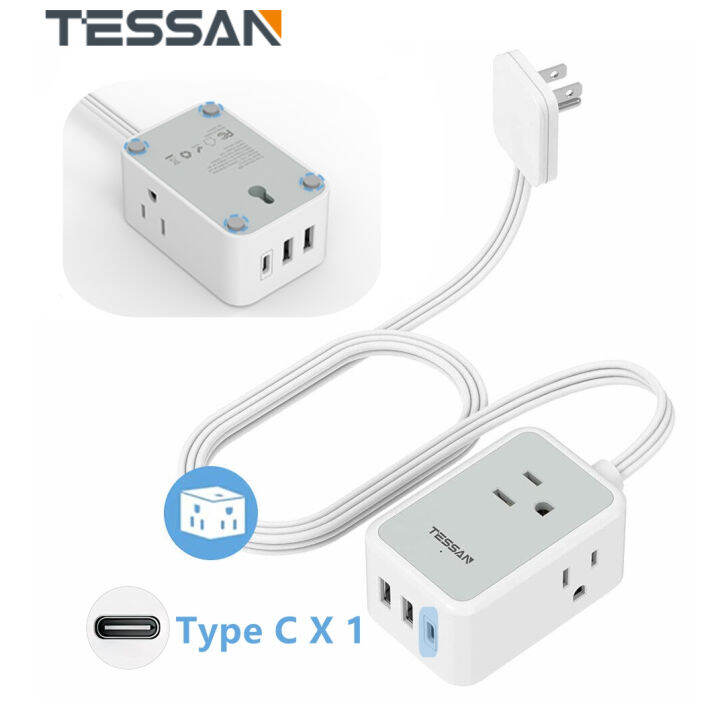 Small Flat Plug Extension Socket Power Adaper Ultra Slim Flat Co with ...