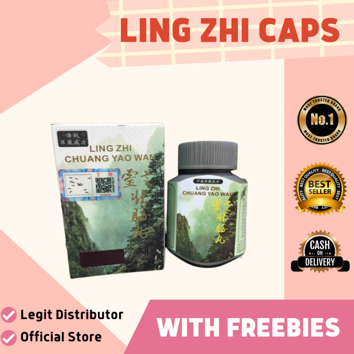 LING ZHI VITAMINS PAMPATABA ( for kids & adult) | Lazada PH