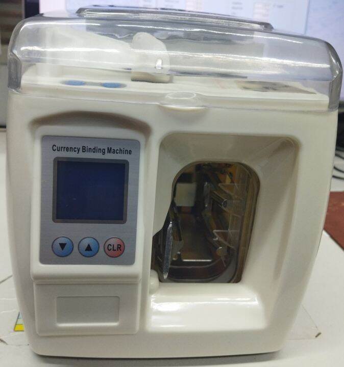 Currency Binding Machine | Lazada PH