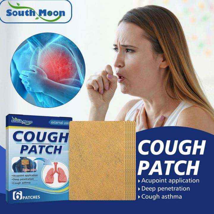 patches for cough for children adult Coughing Smooth Patch For Children For Cough And Plaster ...