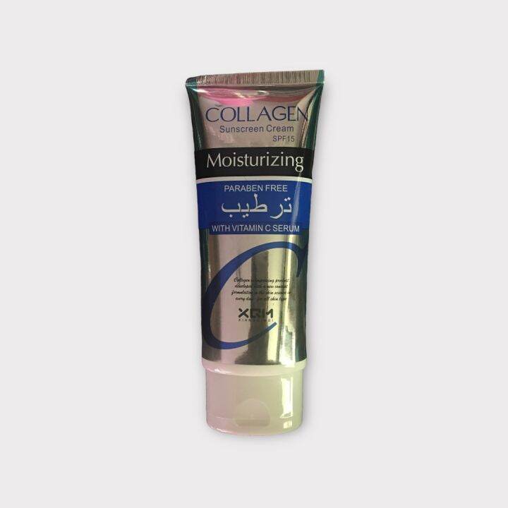 XQM COLLAGEN SUNSCREEN CREAM SPF15 | Lazada PH