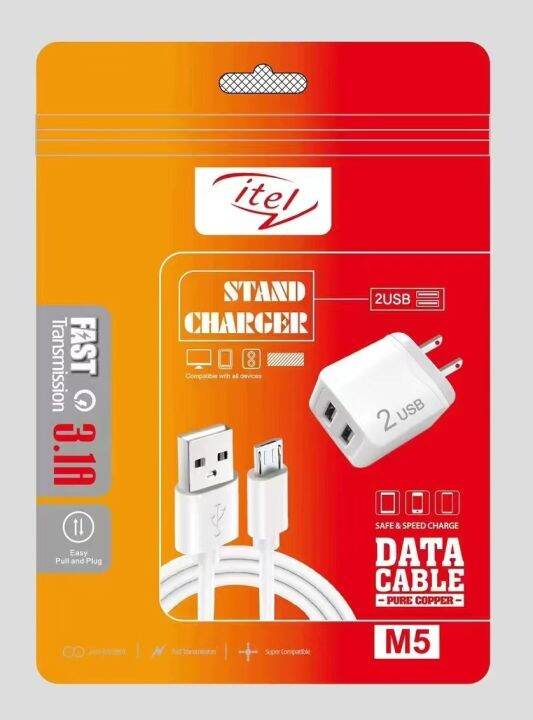 ITEL 3.1A Dual USB Port Fast Charging Wall Adapter with USB Cables for ...