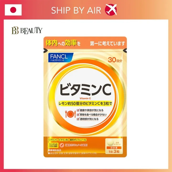 Fancl Vitamin C 90 Tablets For 30 Days | Lazada PH
