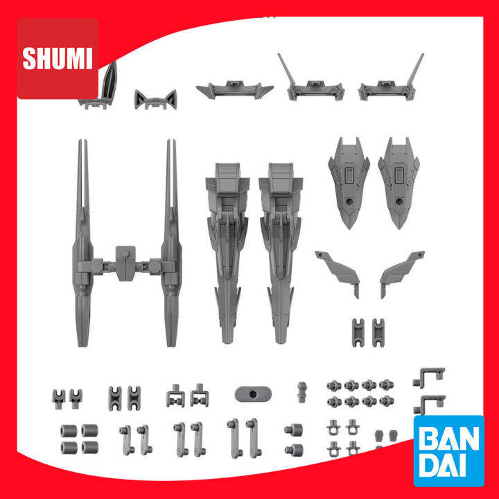 Bandai 30MM 1/144 OPTION PARTS SET 13 (LEG BOOSTER UNIT / WIRELESS ...