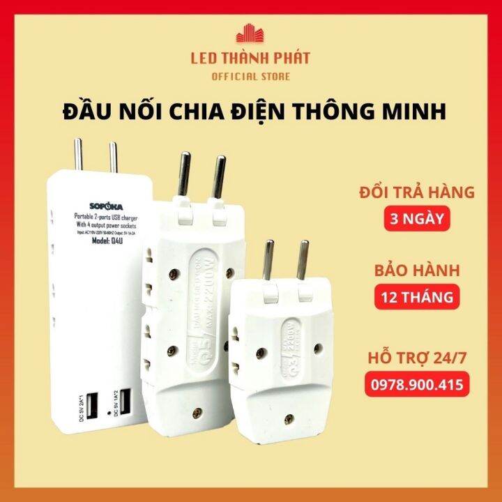 Ổ chia điện đa năng 3 4 5 cửa kèm 2 cổng USB , Ổ cắm chuyển đổi thông ...